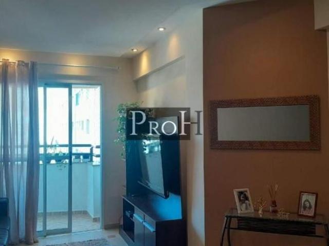 Apartamento em Santa Maria, São Caetano do Sul/SP de 67m² 2 quartos à venda por R$ 620.000,00