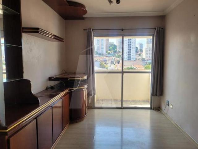 Apartamento em Santana 01 quartos e 01 vaga de garagem 38m2