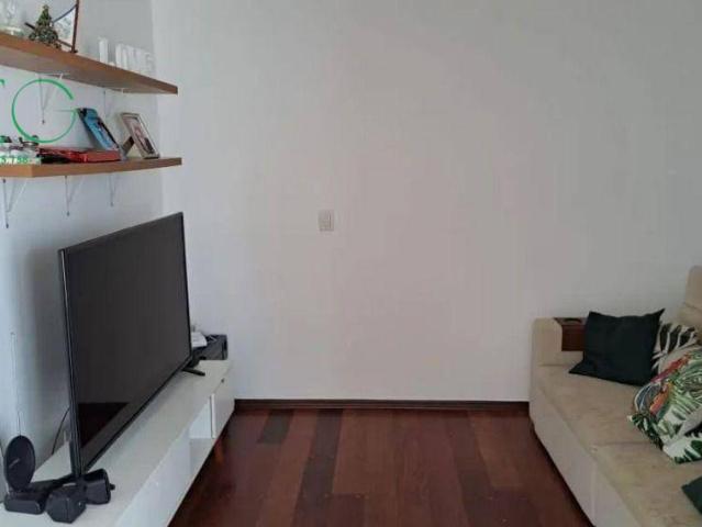 Apartamento em Santo Amaro, São Paulo/SP de 94m² 3 quartos à venda por R$ 1.069.000,00