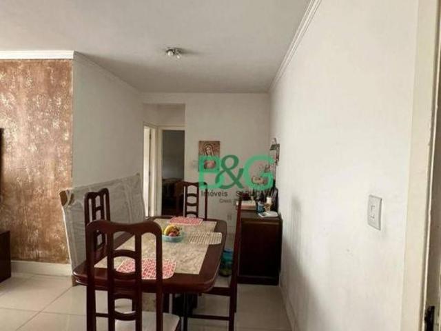Apartamento em Santo Amaro, São Paulo/SP de 95m² 2 quartos à venda por R$ 450.000,00
