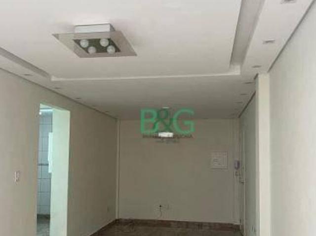 Apartamento em Santo Amaro, São Paulo/SP de 98m² 2 quartos à venda por R$ 489.000,00