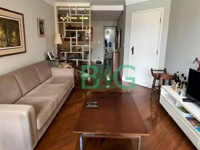 Apartamento em Santo Amaro, São Paulo/SP de 112m² 3 quartos à venda por R$ 780.000,00