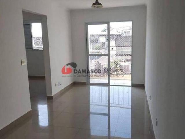 Apartamento em Sacomã