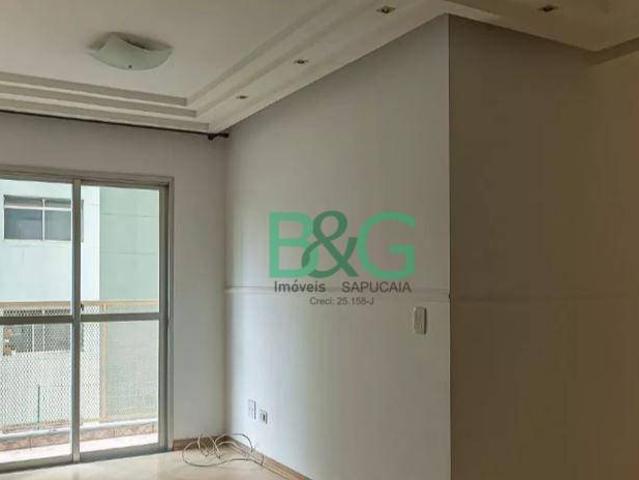 Apartamento em Sacomã, São Paulo/SP de 52m² 2 quartos à venda por R$ 344.000,00