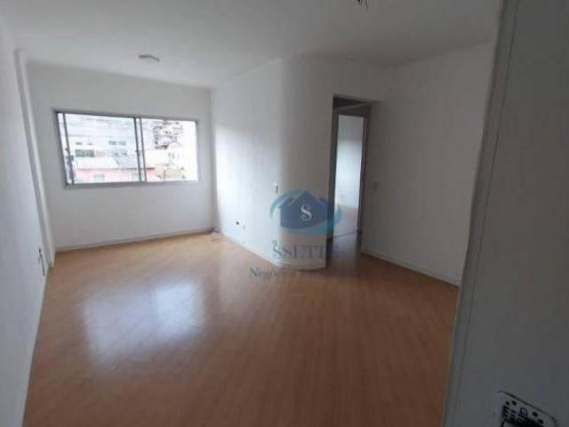 Apartamento em Sacomã, São Paulo/SP de 55m² 2 quartos à venda por R$ 290.000,00