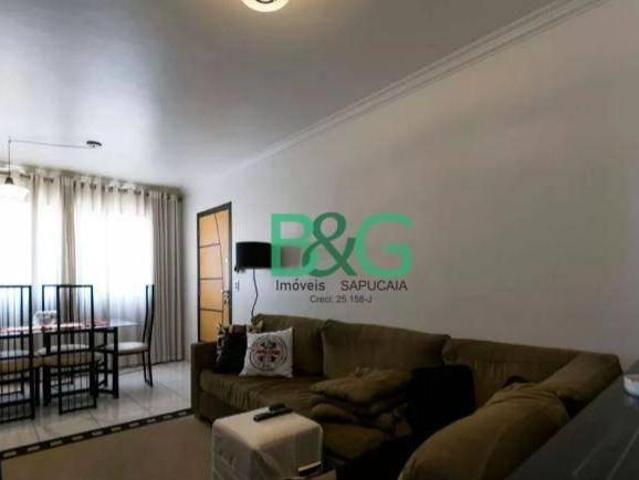 Apartamento em Saúde, São Paulo/SP de 62m² 2 quartos à venda por R$ 489.000,00