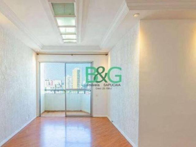 Apartamento em Saúde, São Paulo/SP de 72m² 2 quartos à venda por R$ 679.000,00