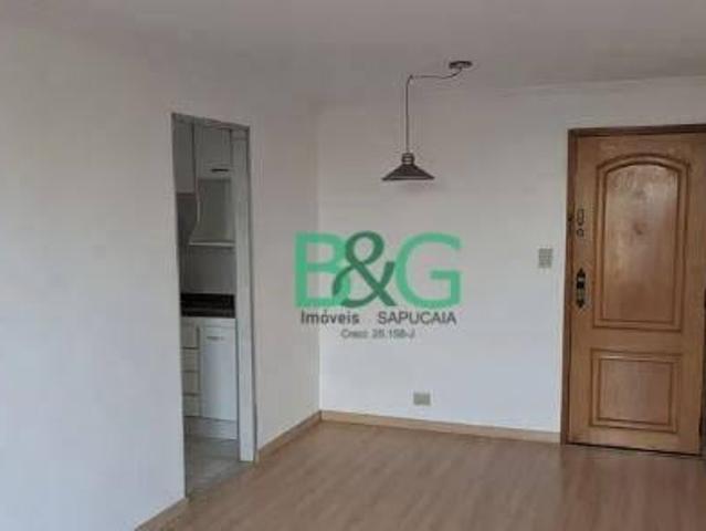 Apartamento em Saúde, São Paulo/SP de 79m² 2 quartos à venda por R$ 379.600,00