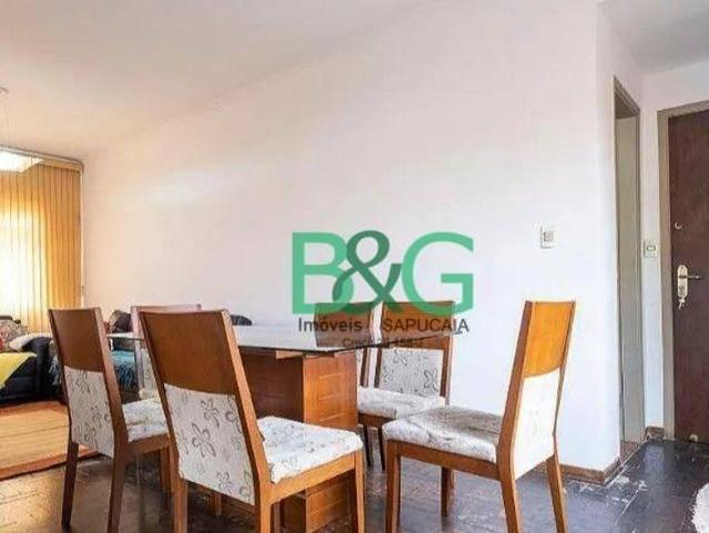 Apartamento em Sumaré, São Paulo/SP de 108m² 3 quartos à venda por R$ 949.000,00