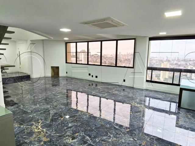 Apartamento em Sumaré, São Paulo/SP de 210m² 3 quartos à venda por R$ 2.494.900,00