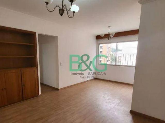 Apartamento em Sumaré, São Paulo/SP de 85m² 3 quartos à venda por R$ 948.000,00