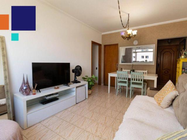 Apartamento em Sumaré, São Paulo/SP de 89m² 2 quartos à venda por R$ 789.900,00