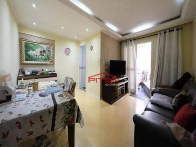 Apartamento Engenheiro Goulart São Paulo/SP