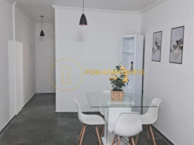 Apartamento, Enseada, Guarujá, SP