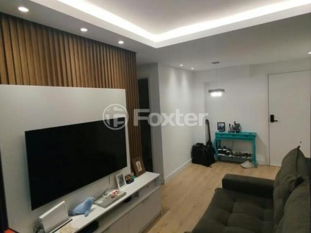 Apartamento Garden, 2 dormitórios, 85 m², em Vila Prudente