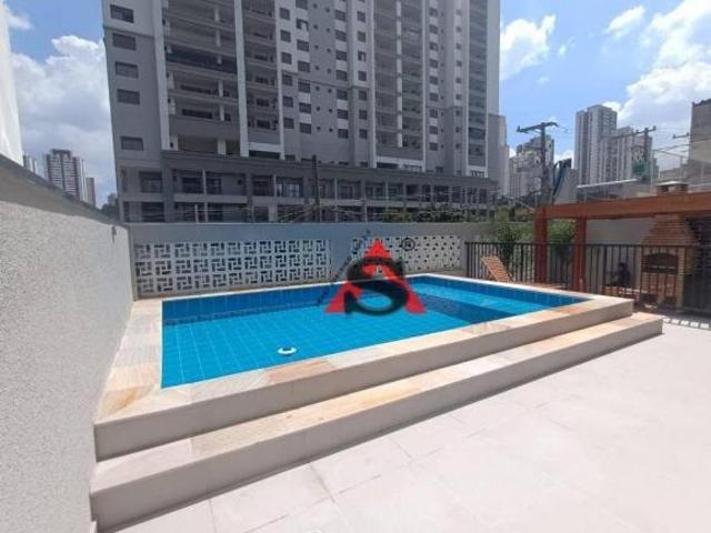 Apartamento Garden com 1 dormitório à venda, 33 m² por R$ 480.000,00 Vila Dom Pedro I São Paulo/