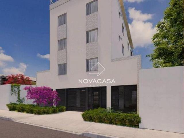 Apartamento Garden com 2 dormitórios à venda, 100 m² por R$ 491.000,00 Santa Mônica Belo Horizon