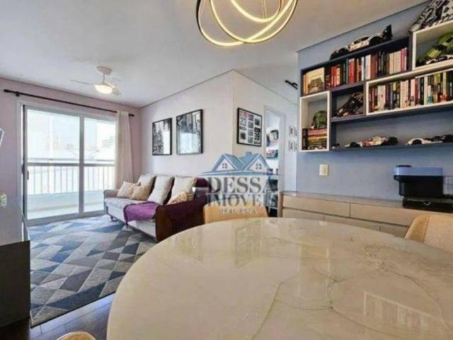 Apartamento Garden à venda, 73 m² por R$ 650.000,00 Vila Carrão São Paulo/SP