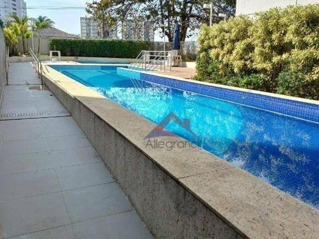 Apartamento Garden à venda, 73 m² por R$ 650.000,00 Vila Carrão São Paulo/SP