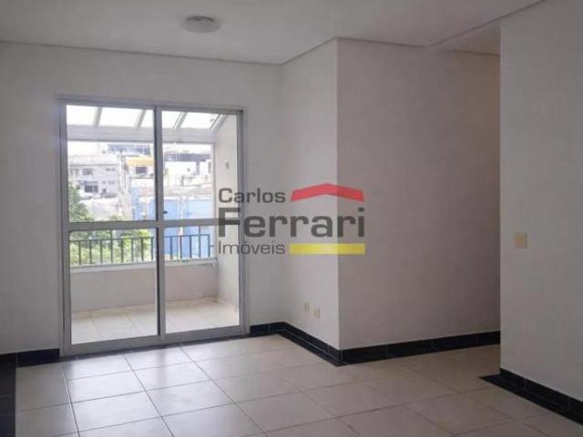 Apartamento Garden à venda com 69m², 2 quartos e 1 vaga na Zona Norte Frequência do O