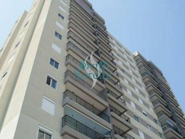 Apartamento Garden à Venda em Vila Pompéia São Paulo/SP