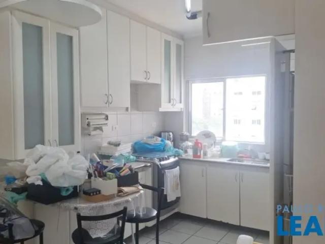 Apartamento higienópolis sp