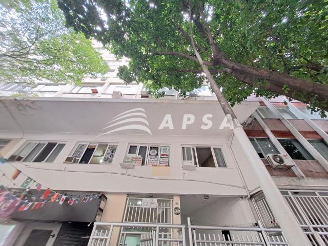 Apartamento in R DOMINGOS FERREIRA