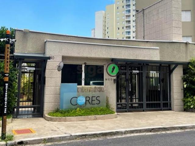 APARTAMENTO LINDO Á VENDA NA VILA ANDRADE, COM 69M² POR 570 MIL 1 VAGA