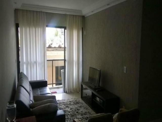 APARTAMENTO LOCAÇÃO, CHÁCARA PRIMAVERA, CAMPINAS SP
