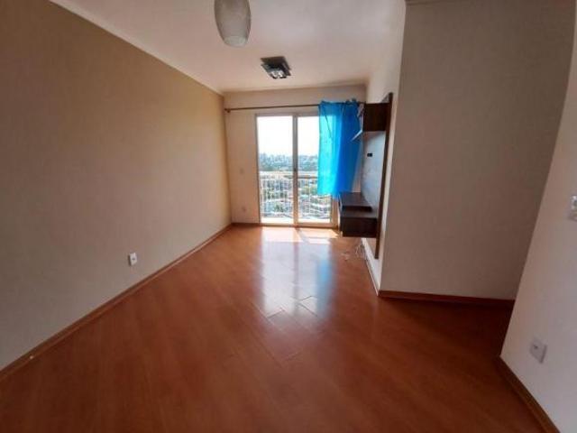 Apartamento METRO VILA SONIA com 3 quartos 1 vaga de garagem portaria 24h