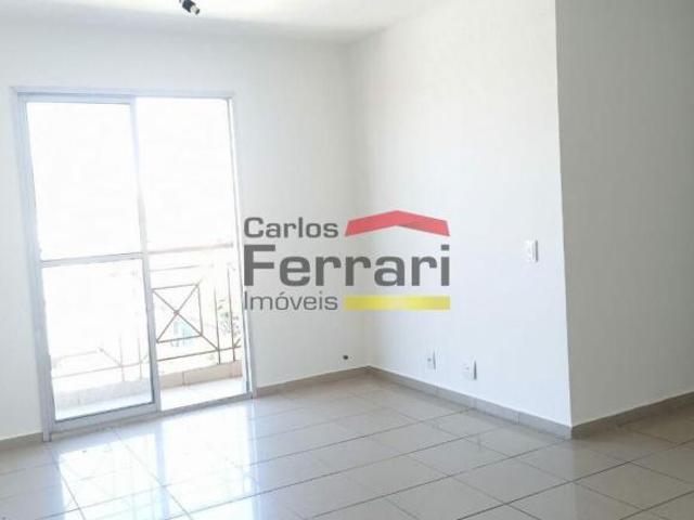 APARTAMENTO NA VILA NOVA MAZZEI, 2 DORMITÓRIOS, SACADA, 1 VAGA DE GARAGEM