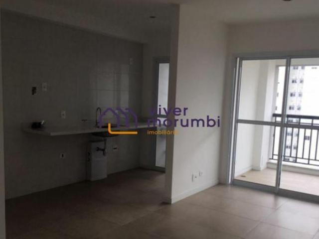 Apartamento na Vila Andrade 2 Quartos