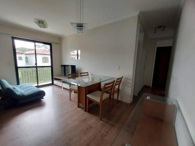 Apartamento na Vila Sônia de 2 Quartos com 1 Vaga 57m² à Venda