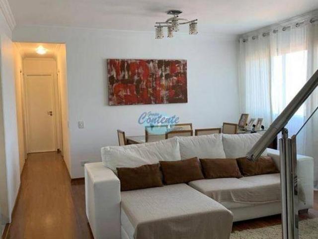 APARTAMENTO NA COBERTURA A VENDA SP VILA PIRITUBA