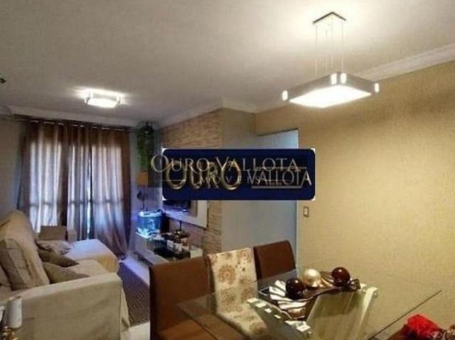 Apartamento na Mooca AP 230566PR
