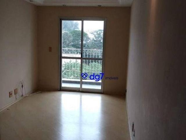 Apartamento no Butantã com 3 dormitórios e 1 vaga, 68 m²!