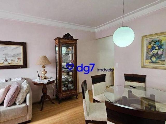 Apartamento no Butantã com 3 dormitórios e 1 vaga, 68 m²!