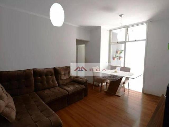 Apartamento no Cambui com 2 quartos reformado, Lindo !