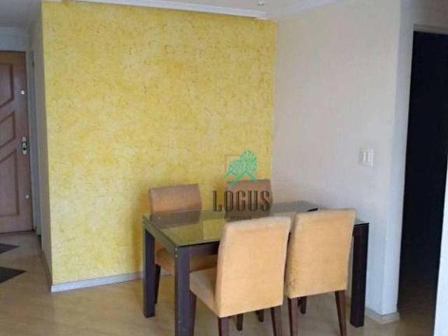 Apartamento no Condomínio Jardim América com 52m² composto por 2 dormitórios, à venda por R$ 350.000
