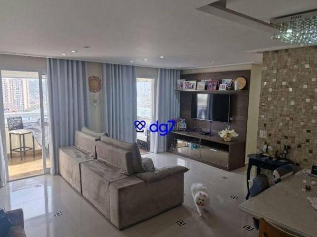 Apartamento no Jaguaré com 3 dormitórios e 2 vagas!