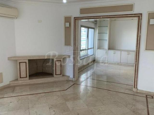 Apartamento no Paraíso