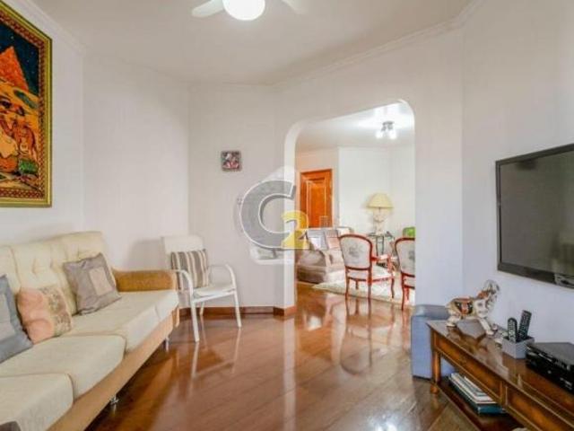 APARTAMENTO PACAEMBU 2 QUARTOS, 2 SUITES 2 VAGAS
