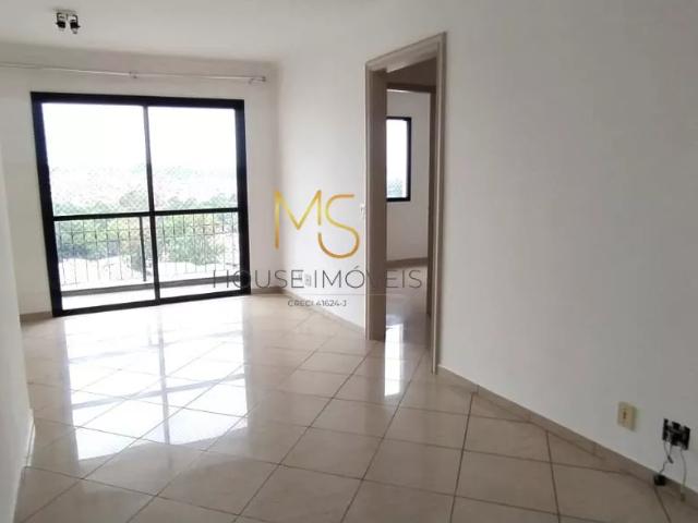 Apartamento para Aluguel com 2 quartos, 58 m² por R$ 2.200