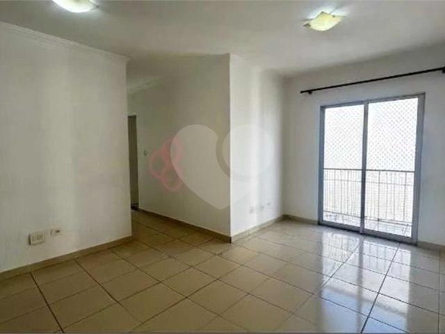 Apartamento para Aluguel com 2 quartos, 60 m² por R$ 1.900