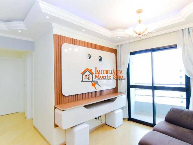Apartamento para Aluguel com 3 quartos, 66 m² por R$ 3.000