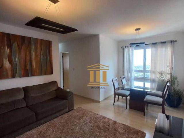 Apartamento para Aluguel com 3 quartos, 75 m² por R$ 3.150