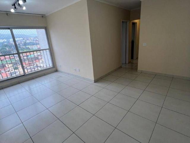 Apartamento para Aluguel com 3 quartos, 104 m² por R$ 3.300