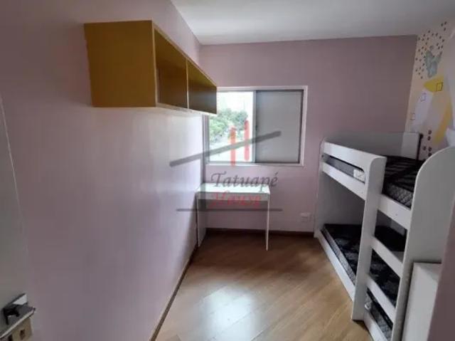 Apartamento para alugar 2 Quartos Anália Franco