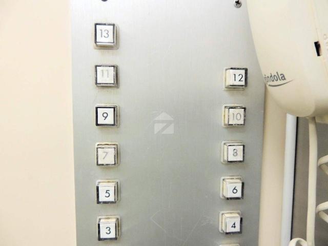 Apartamento para alugar, Centro Campinas/SP