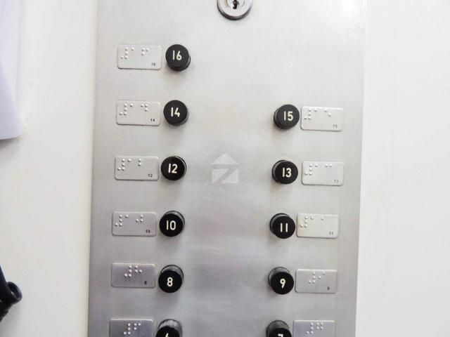 Apartamento para alugar, Centro Campinas/SP